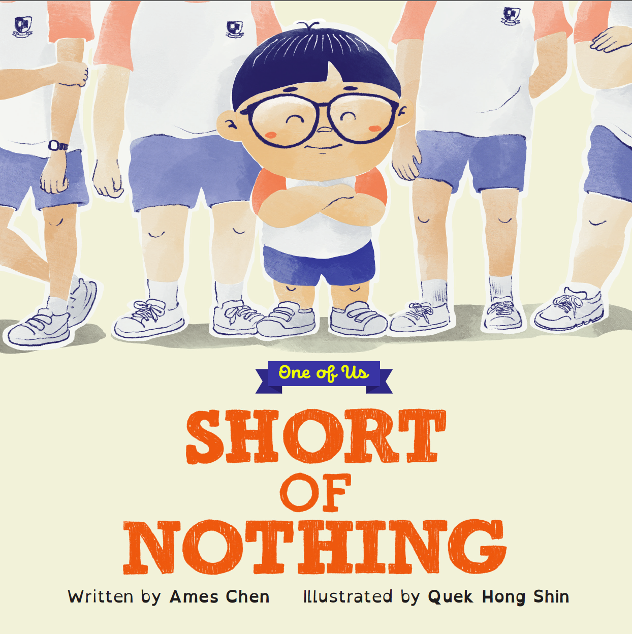 One of Us: Short of Nothing | Natventure